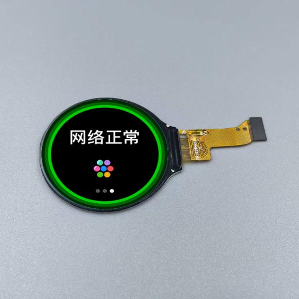 Quality 1.28 Inch TFT Lcd Display Module TFT Display 240x240 25 PINS Driving IC GC9A01 for sale