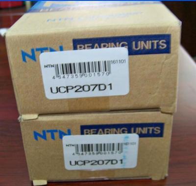中国 クロム鋼 C2 C3 C4 NTN の玉軸受渡される 22234 ISO9001 販売のため