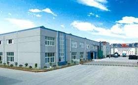China Factory - Zhengzhou Runye Chemical Co., Ltd