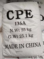 China CPE 135A PVC Impact Modifier White Powder 0.75% Volatile 35% Chlorine for sale