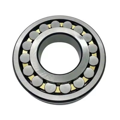 China Chinese fabriekslevering 21309TNI 22309 22309TN1/W33 Sferische rollagers Te koop
