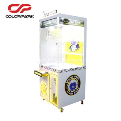 Cina Parco colorato Intrattenimento interno CIOIN Automatica automatica per gru di divertimento in vendita