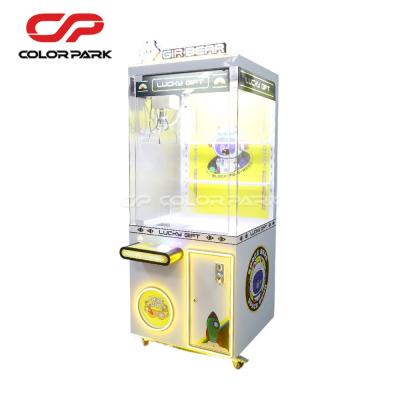 Cina Parco colorato Intrattenimento interno CIOIN Automatica automatica per gru di divertimento in vendita
