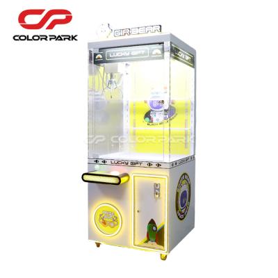 Cina Parco colorato Intrattenimento interno CIOIN Automatica automatica per gru di divertimento in vendita