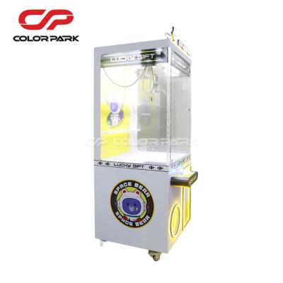 Cina Parco colorato Intrattenimento interno CIOIN Automatica automatica per gru di divertimento in vendita