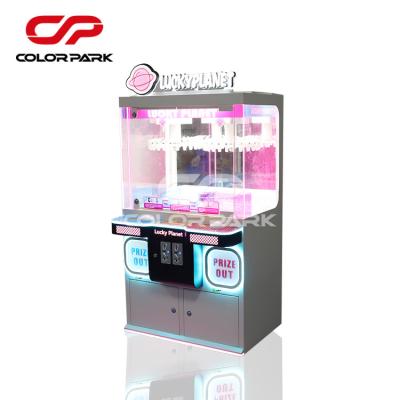 中国 アミューズメントゲームセンター シリーズ アークード クレーン クロー コイン操作 2人用のミニスナックマシン 販売のため