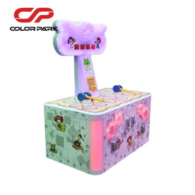 China Op maat gemaakte kleurrijke park speelgoed entertainment kaartjesmachine met CE-certificaat Te koop