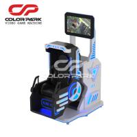 China 9D 360 VR Motion Simulator 200m Interactive Video Arcade Game Machine with CE Certification for sale