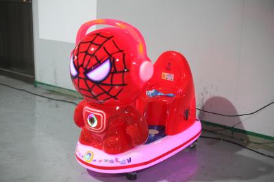 Cina Gioco d'arcade per bambini in vendita
