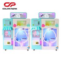 China Indoor Full Automatic Cotton Candy Vending Machine 90x80x200cm with CE Certification for sale