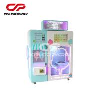 China Indoor Full Automatic Cotton Candy Vending Machine 90x80x200cm with CE Certification for sale
