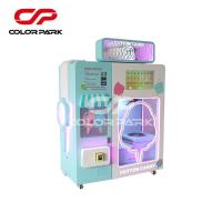 China Indoor Full Automatic Cotton Candy Vending Machine 90x80x200cm with CE Certification for sale