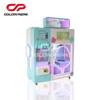 China Indoor Full Automatic Cotton Candy Vending Machine 90x80x200cm with CE Certification for sale