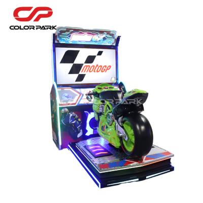 Cina Colorato Parco Monete Operato Luxury Multi Moto Game Simulator Moto Car Racing 1 giocatore Arcade Game Machine in vendita