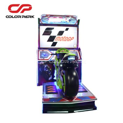Cina Colorato Parco Monete Operato Luxury Multi Moto Game Simulator Moto Car Racing 1 giocatore Arcade Game Machine in vendita
