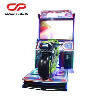 Cina Colorato Parco Monete Operato Luxury Multi Moto Game Simulator Moto Car Racing 1 giocatore Arcade Game Machine in vendita