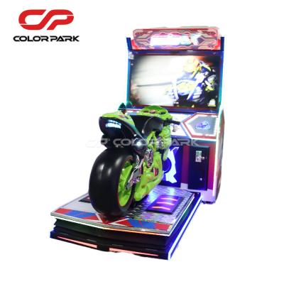 Cina Colorato Parco Monete Operato Luxury Multi Moto Game Simulator Moto Car Racing 1 giocatore Arcade Game Machine in vendita