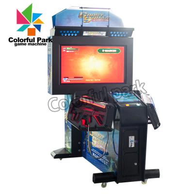Cina Simulatore elettronico di pagamento di monete per 2 giocatori in Colorful Park Shooting Game Machine in vendita