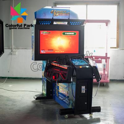 Cina Simulatore elettronico di pagamento di monete per 2 giocatori in Colorful Park Shooting Game Machine in vendita