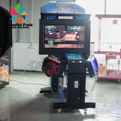 Cina Simulatore elettronico di pagamento di monete per 2 giocatori in Colorful Park Shooting Game Machine in vendita