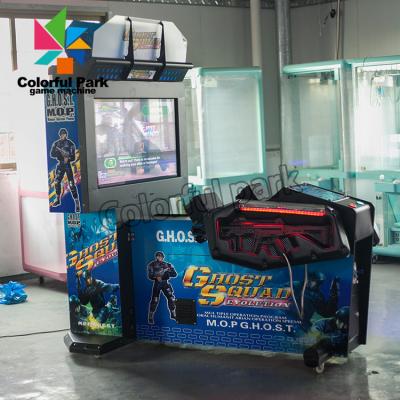 Cina Simulatore elettronico di pagamento di monete per 2 giocatori in Colorful Park Shooting Game Machine in vendita