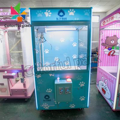 Cina Premio di divertimento Gioco arcade giocattolo con grana a manica di moneta con certificato CE in vendita