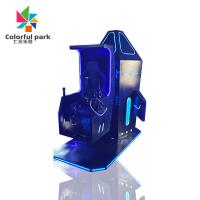 China 9D VR Roller Coaster Simulator 360 Degree Virtual Reality Ride 250kg Capacity for sale