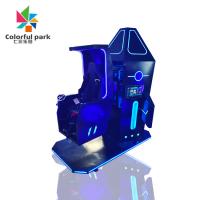 China 9D VR Roller Coaster Simulator 360 Degree Virtual Reality Ride 250kg Capacity for sale