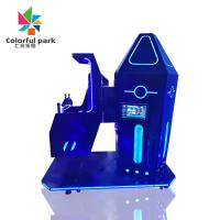 China 9D VR Roller Coaster Simulator 360 Degree Virtual Reality Ride 250kg Capacity for sale