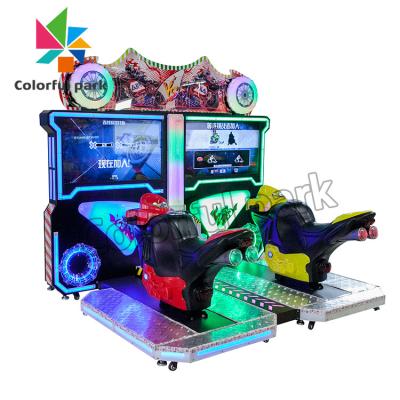 China Colorido Parque 2 Jogador Arcade Simulador de Direção Moto Game Machine com tela de 42 polegadas à venda