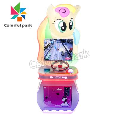 中国 子供のコイン操作レーシングアーケードゲーム CE証明書レーシングゲームデザインマシン 販売のため