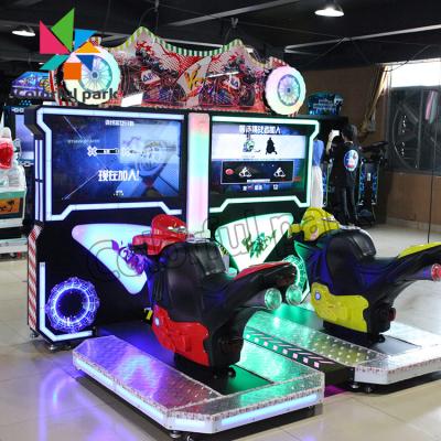 China Colorido Parque 2 Jogador Arcade Simulador de Direção Moto Game Machine com tela de 42 polegadas à venda