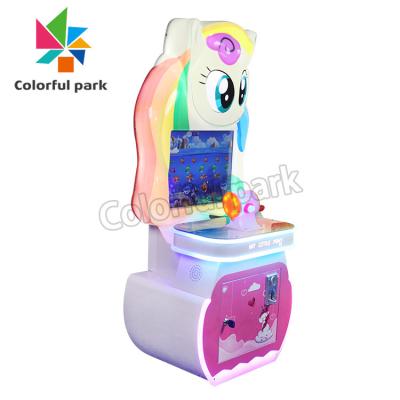中国 遊戯ゲームセンター 屋内アーケードゲーム 販売用 子供用コイン操作ゲーム機 販売のため
