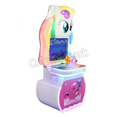 中国 遊戯ゲームセンター 屋内アーケードゲーム 販売用 子供用コイン操作ゲーム機 販売のため
