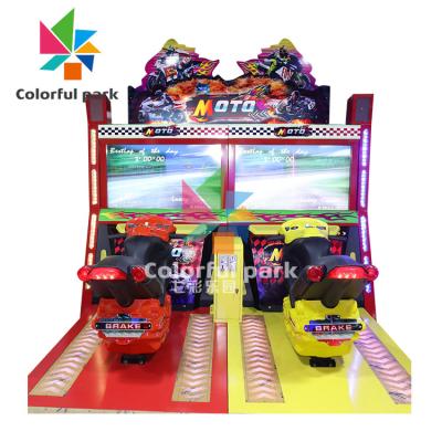 中国 メタルTTモトゲームマシーン 2 プレイヤー 豪華アーケード ドライブシミュレーター ゲームセンター 販売のため