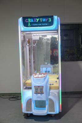 中国 娯楽機能 アークードクレーン クローコイン操作玩具機械 CE証明書 販売のため