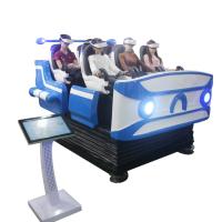 China Colorful Park's Multiplayer Dance Machine Multi-function Popular Multi-player Style for sale