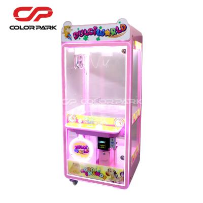 Cina Certificato CE Macchina per giochi arcade a monete per intrattenimento dei bambini in vendita