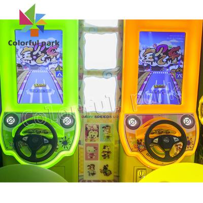 中国 EUプラグ カラフルパーク キディライドシミュレーター カーレースゲーム マシン コイン操作 アークードゲームマシン 販売のため