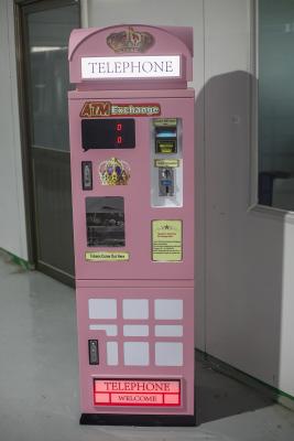 中国 カスタマイズされたカラフルなアーケードゲーム ミニビル交換機 販売のため