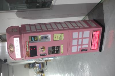 中国 カスタマイズされたカラフルなアーケードゲーム ミニビル交換機 販売のため