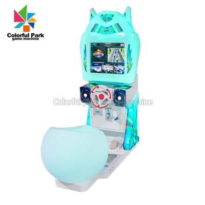中国 EUプラグ カラフルパーク キディライドシミュレーター カーレースゲーム マシン コイン操作 アークードゲームマシン 販売のため