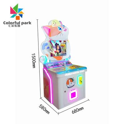 中国 シリーズ 年齢 3歳 子供 ゲームセンター アークードゲームマシン コイン操作の面白いゲーム 販売のため