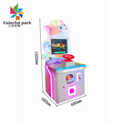 中国 シリーズ 年齢 3歳 子供 ゲームセンター アークードゲームマシン コイン操作の面白いゲーム 販売のため
