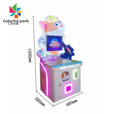 中国 シリーズ 年齢 3歳 子供 ゲームセンター アークードゲームマシン コイン操作の面白いゲーム 販売のため