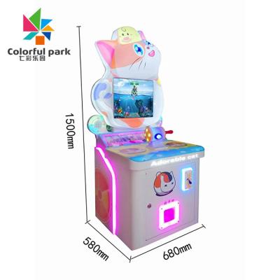 中国 シリーズ 年齢 3歳 子供 ゲームセンター アークードゲームマシン コイン操作の面白いゲーム 販売のため