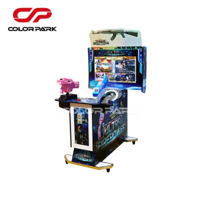 Cina Simulatore di videogiochi di gioco arcade da 42 pollici con monete in vendita