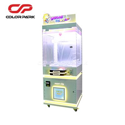 Cina Parco di divertimento colorato all'interno Macchina di gioco di divertimento a moneta con giocattolo di peluche in vendita