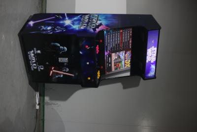中国 カラフルパーク マルチゲーム コイン操作 戦闘アケードマシン 娯楽ゲームセンター 販売のため