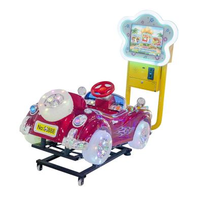 China Met munten bediende muziek Swing Kiddie Ride Arcade Game Machine met CE-certificaat Te koop